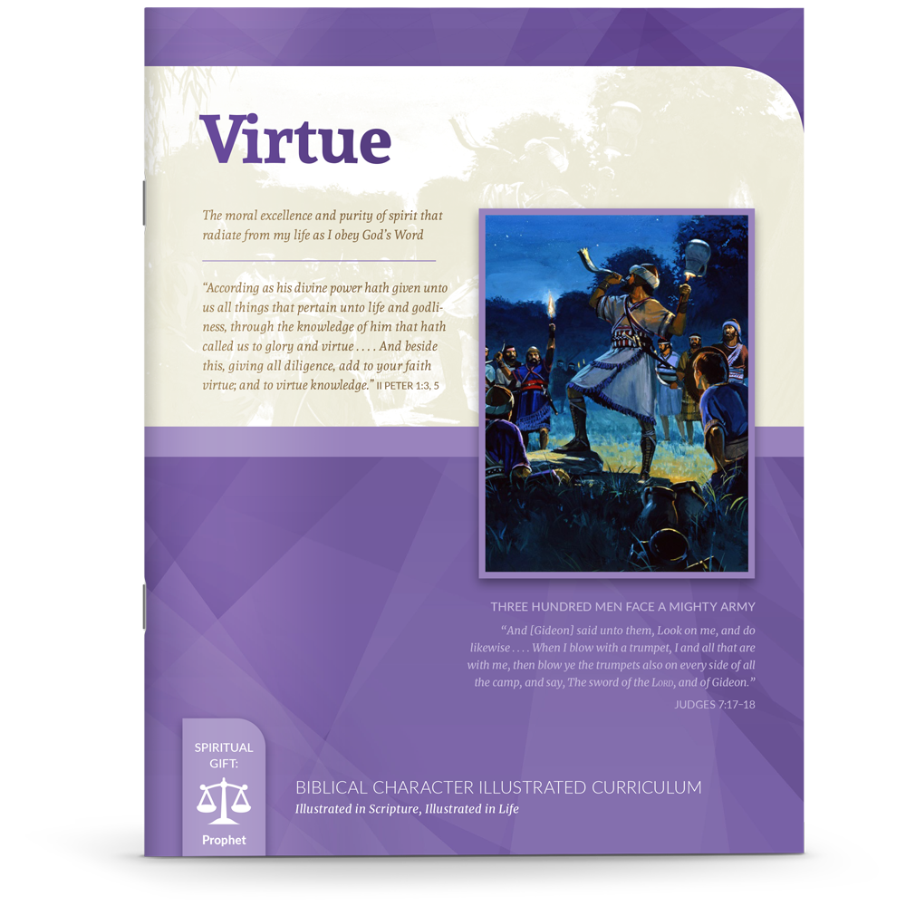 IBLP Online Store: Biblical Character Illustrated Curriculum: Virtue