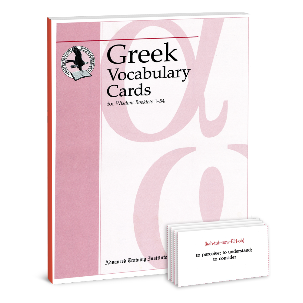 IBLP Online Store: Greek Vocabulary Cards