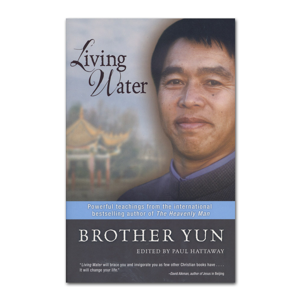 IBLP Online Store: Living Water