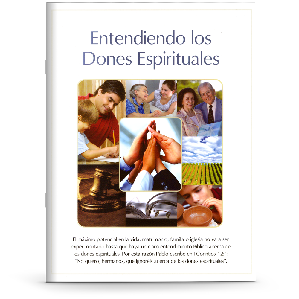 IBLP Online Store: Cómo Entender los Dones Espirituales