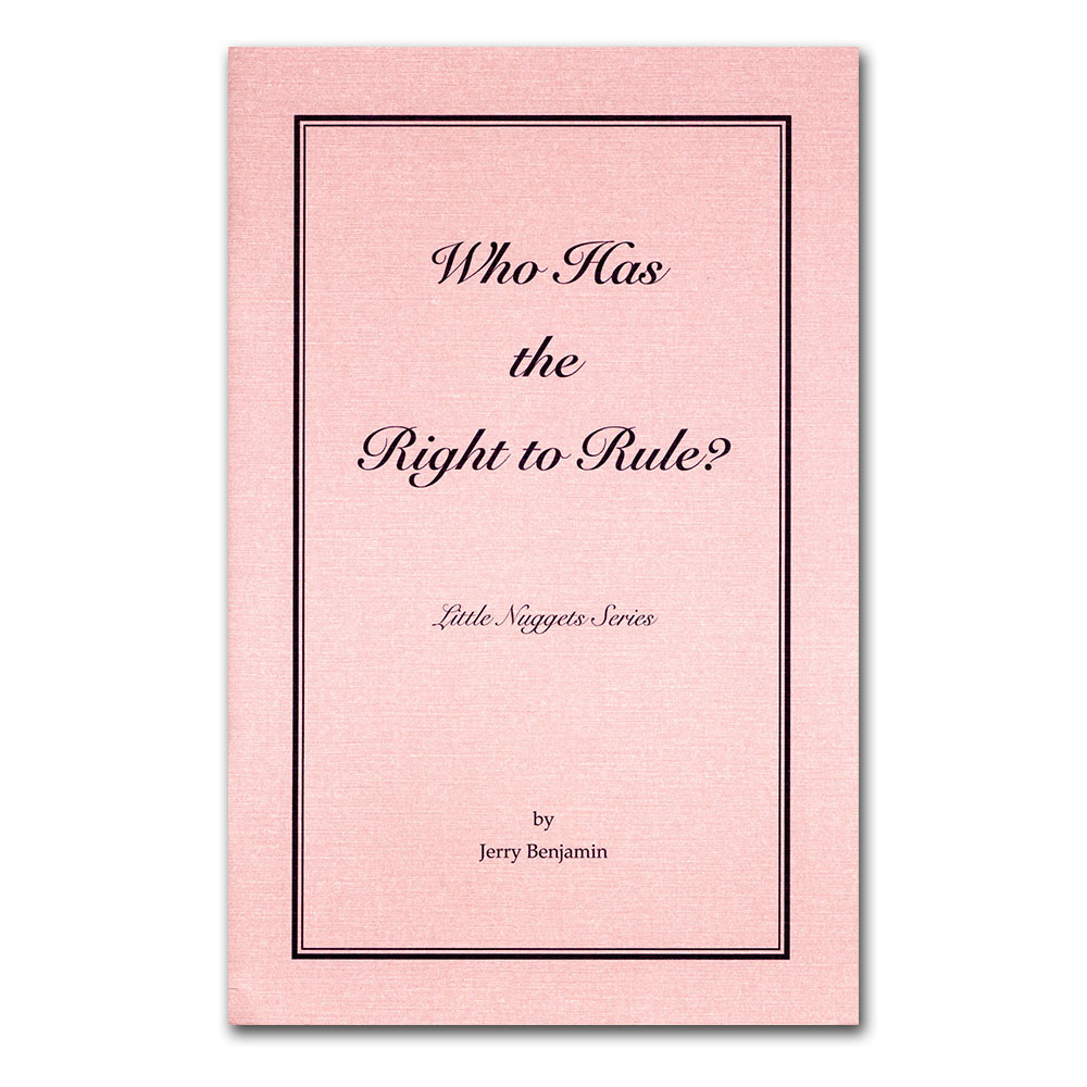 IBLP Online Store: Who Has the Right to Rule?